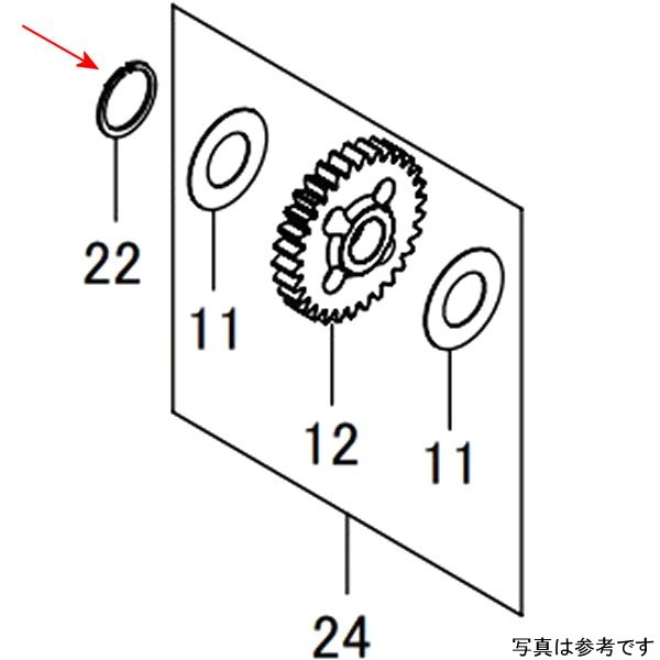 スナップリング 14mm (6個)です。00-02-0204楽天 HD店　