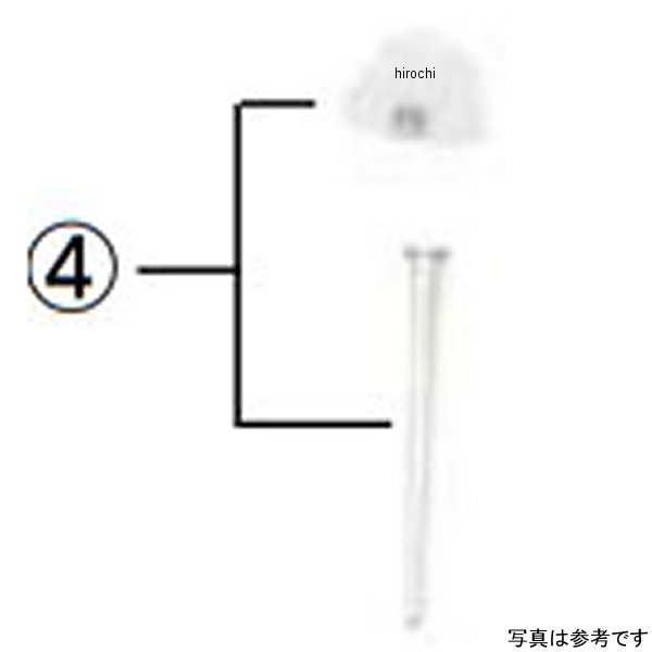 00-03-0381 SP武川 ジェットニードルセットKEIHIN PB16ジェットニードルセットSP武川製キャブレターが対象です。純正品や他社製品はキャブレターの仕様が異なります。KEIHIN PB16キャブレター単品　03-03-007...