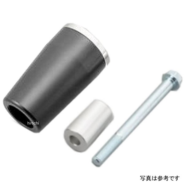 エンジンプロテクターです。14年 CB400SF左側91785楽天 HD店　