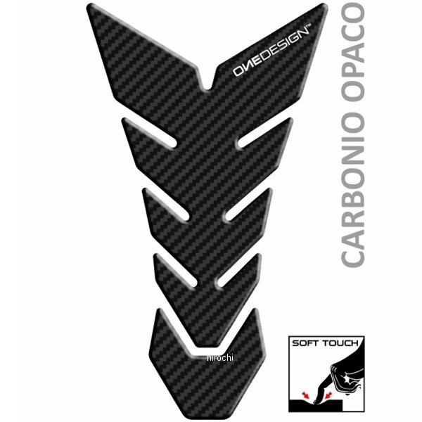 ワンデザイン ONEDESIGN タンクパッド ソフトサイズ:230x134mmカラー:カーボン柄 マットブラック材質:PVC+フォーム※貼り直しはできません。必ず貼付面の清掃・脱脂、位置決めをしてから貼り付けしてください。イタリアPRIN...