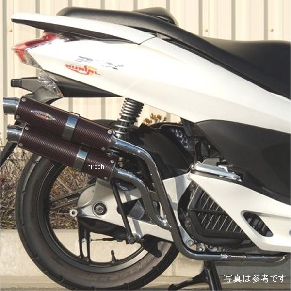 ベリアル フルエキゾースト WGPラプターNTホンダ PCX125 1型(JF28)カラー:ブラック/レッドカーボンサイレンサー:カールエンドエキパイ素材:スチールメッキJMCA公認センタースタンド:○付属品:マフラーパッキン、ウエイトロー...