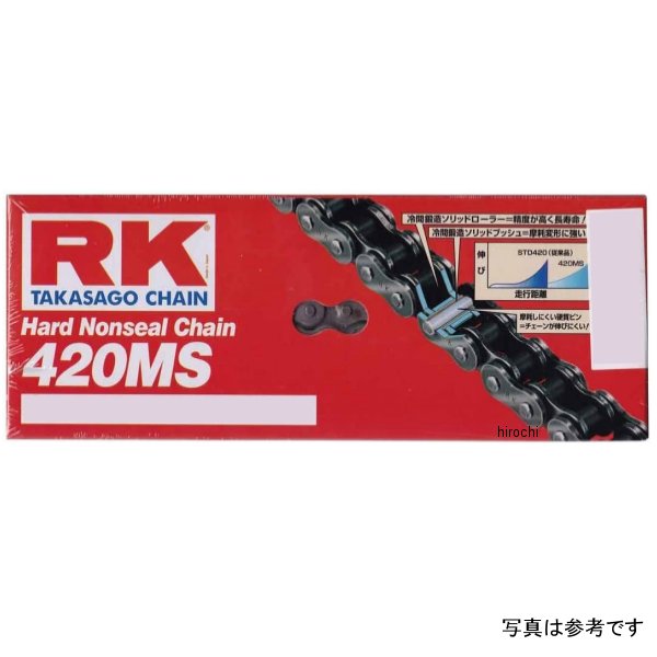 420MS-98楽天 HD店　