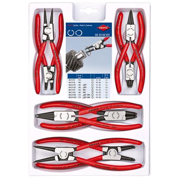 002004V01楽天 HD店　