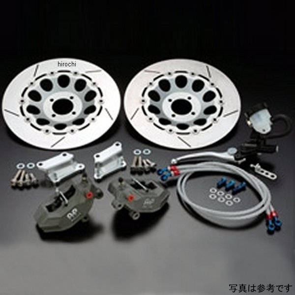 ピーエムシーPMCブレーキキットカラー:シルバータイプ:4P-320φ シングルホール ブレーキホース無しPMC製ブレーキキットです。75-423A楽天 HD店