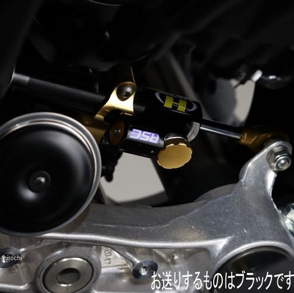 ハイパープロ HYPERPRO CNCステアリングダンパーステー21年-22年 スズキ GSX1300Rハヤブサ取り付け位置：ステム対応ダンパー：75mm(正ピロボールタイプ)クランプタイプ：TYPE-10ステータイプ：CNCステーカラー：...