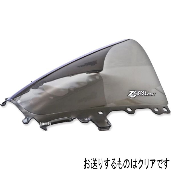 ゼログラビティ ZERO GRAVITY スクリーン20年-22年 ヤマハ YZF-R120年-22年 ヤマハ YZF-R1Mカラー:クリア材質:アクリル【コルサタイプ】大きめのバブル形状が伏せた際に身体全体を覆い、整流効果を発揮。スーパー...