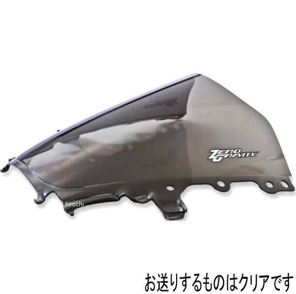 ゼログラビティ ZERO GRAVITY スクリーン20年-22年 ヤマハ YZF-R120年-22年 ヤマハ YZF-R1Mカラー:クリア材質:アクリル【Marc1タイプ】MOTOGPからアイデアを得て開発されたスクリーン。体を伏せたとき...