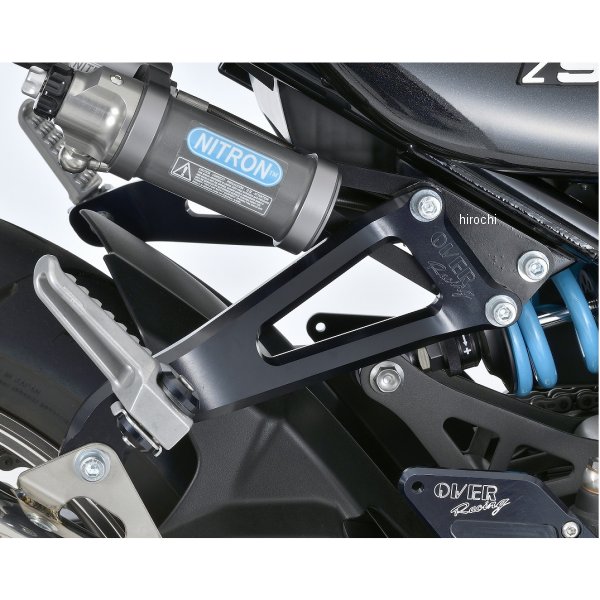 オーヴァー OVER アルミビレット マフラー/タンデムステー18年-23年 カワサキ Z900RS18年-23年 カワサキ Z900RS Cafe カラー:ブラック左右セットタンデムステップ移設プレートは付属しません。25-71-01/2...