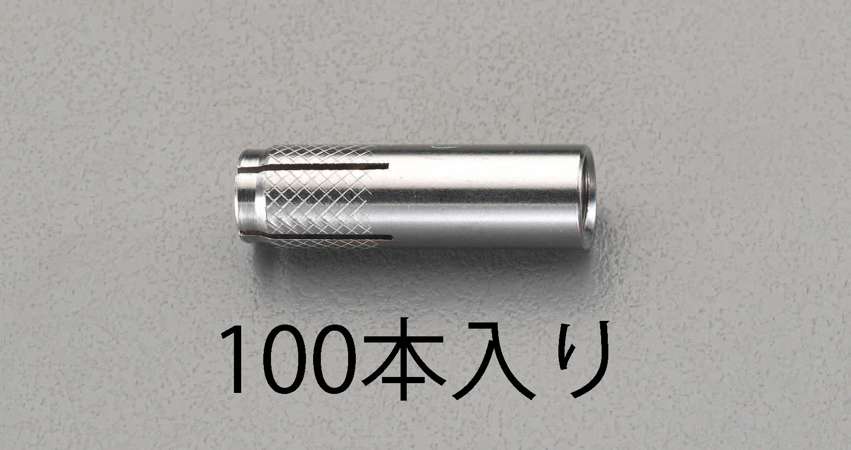 ●ねじサイズ:M6●全長:25mm●下穴径:φ8.5mm●材質:ステンレス●入数:100本芯棒打ち込み式000012259655楽天 HD店　
