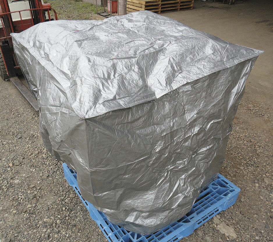 ●サイズ:1200×1200×1200(H)mm●生地厚み:0.25mmフレコンバックを紫外線・雨・ほこり等から守ります。000012218642楽天 HD店　