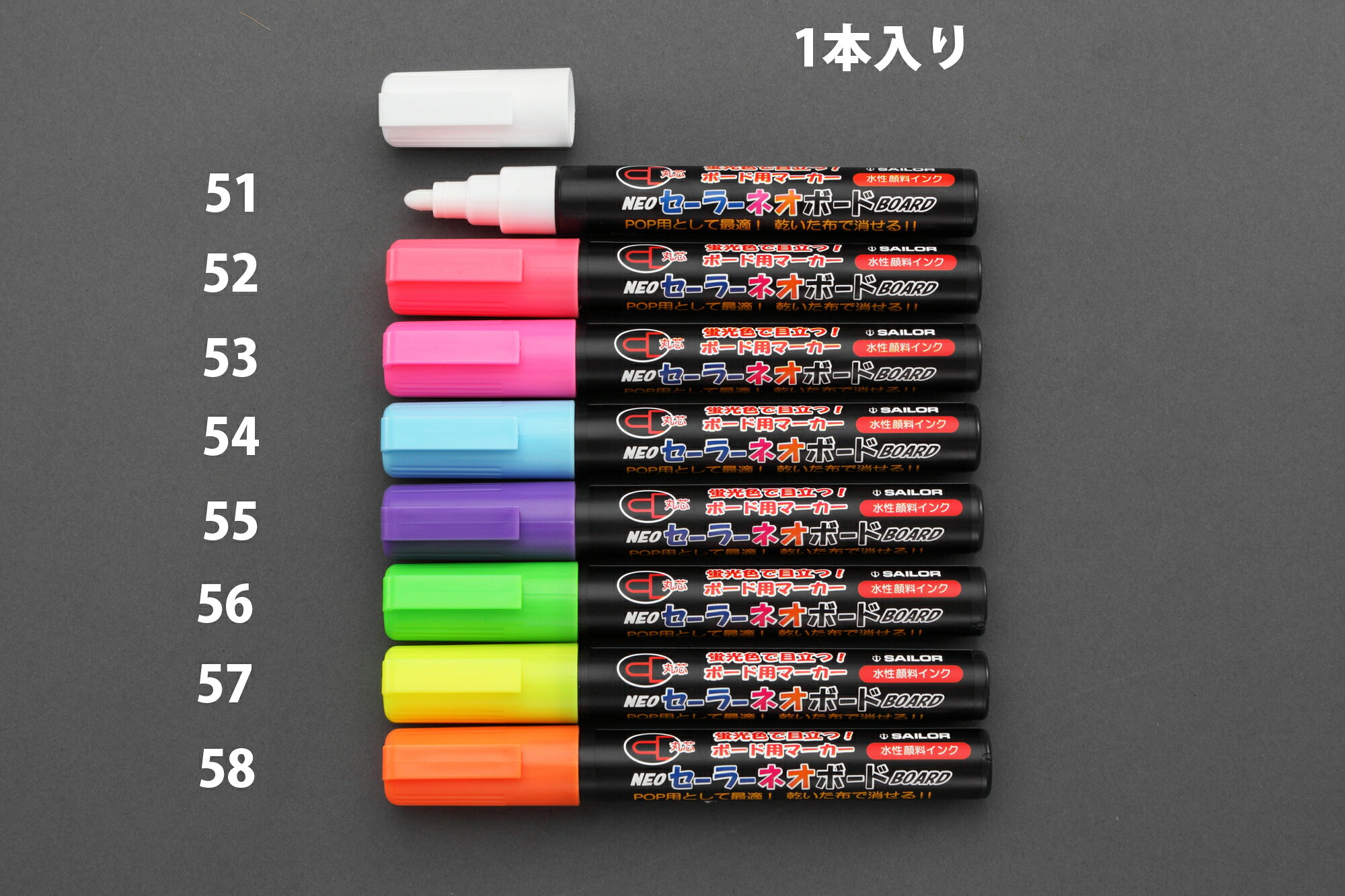 ●インクカラー:レッド●字幅:2.0mm(丸芯)●サイズ:φ22x141.5mm●本体重量(1本あたり):20.2g●材質:蓋・軸:PP樹脂水性蛍光顔料中字1本入りブラックボード、ホワイトボード、ガラス等に書けます。蛍光色のため、POP用と...