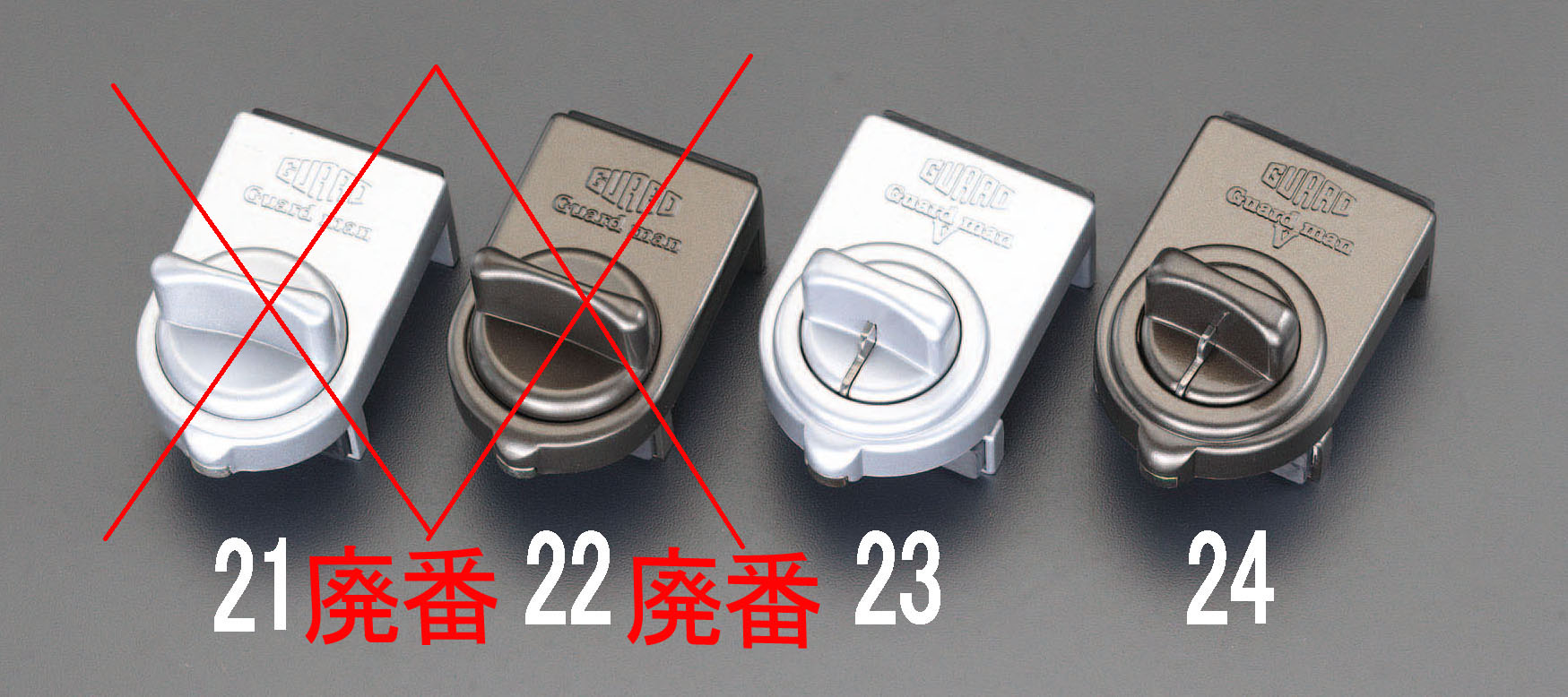 材質：亜鉛合金取付可能寸法(外側ガラス枠とレールの水がえし間)：27-44mmサイズ：60X40X40mmカラー：シルバーストッパー付000012066594 HD　