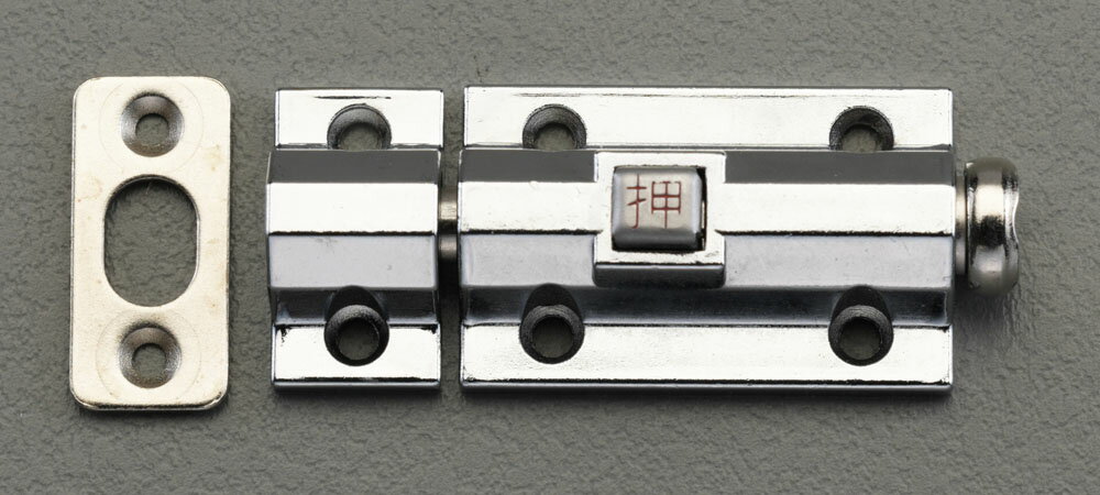 ●材質:亜鉛ダイカスト●仕上:クロムメッキ●A:37.4mm●B:52mm●C:13mm●D:23.6mm木ねじ付「押」ボタンを押して解錠できます。000012204166楽天 HD店　