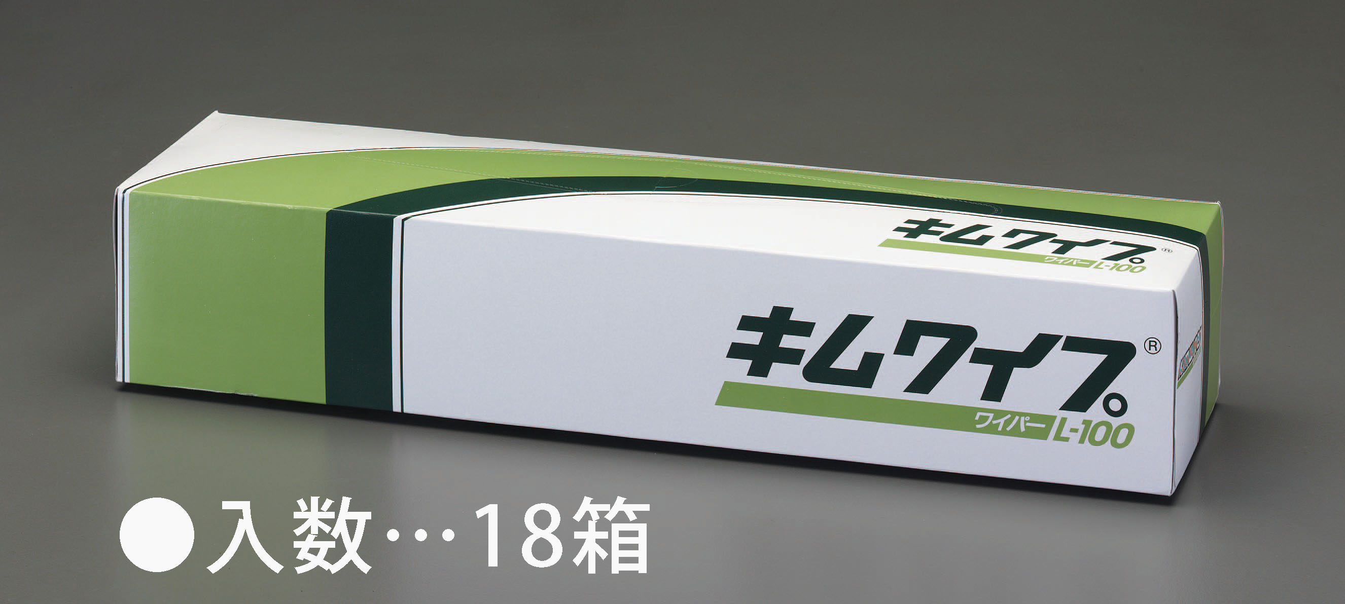 ●材質…パルプ100％●サイズ…470×425mm入数は1ケース、18パック入りです。1パックに100枚入っています。作業効率や使い勝手を考慮したポップアップタイプ。ケバ立ちや紙粉が少ないローリントペーパー（低発塵）ティッシュペーパーのよう...