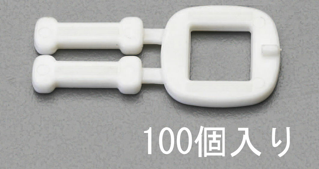 ●適合バンド幅:15.5mm●材質:ポリプロピレンEA628PL-6・-7、PM-1--8用入数は100個入りです。000012227336楽天 HD店　