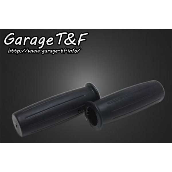 GP38BK ガレージT＆F バレルラバーグリップ カラー:黒1インチハンドル用【注意事項】・こちらのグリップは純正のインナースロットルを使用して取り付けるタイプになります。 車種によってはインナースロットル側に多少加工が必要になる場合がご...
