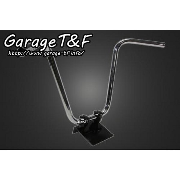 HB68CR ガレージT＆F ハンドルタイプ10 カラー:メッキハンドルサイズ:22.2mm【仕様】・スチール製。メッキ仕上。・7/8インチ用(22.2mm)。・サイズ:幅:約840mm。奥行:約200mm。高さ:約400mm。取付部の幅:...