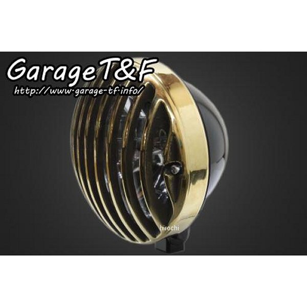 HL45 ガレージT＆F 5.75インチバードゲージヘッドライトカラー:黒/真鍮【仕様】【ヘッドライトの仕様】・真鍮製。・レンズ部:約146mm。 ・バルブ:12V60/55W　H4。【バードゲージカバーの仕様】・アルミ製。ブラック仕上げ。...