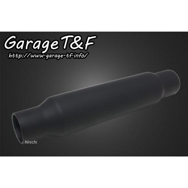 ML09BK ガレージT＆F ショートサイレンサー カラー:黒【仕様】・スチール製。ブラック仕上げ。・年式をご確認下さい。:12インチ(304.8mm)。・太さ:Φ60.・インナーサイレンサー付き。【特徴】・こちらのサイレンサーは左右の口径...