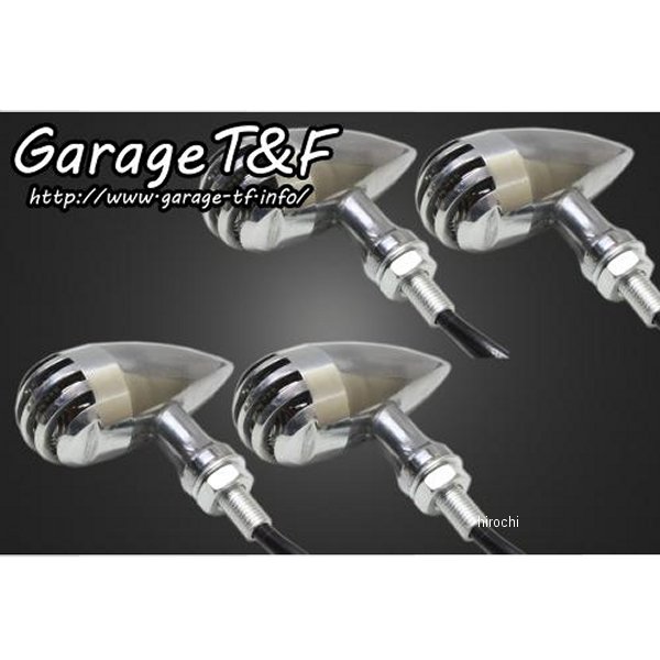 SL143D ガレージT＆F バードゲージウィンカータイプ2 ダークレンズ キットカラー:ポリッシュ/ポリッシュステータイプ:D【仕様】・ボディー素材:アルミ製。ポリッシュ仕上げ。・ゲージ素材:アルミ製。ポリッシュ仕上げ。・レンズ素材:プラ...