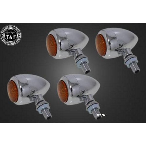 SL149PLOC ガレージT＆F エッグウィンカー(LED) オレンジレンズ キットカラー:ポリッシュステータイプ:C【仕様】・ボディー素材:アルミ製。ポリッシュ仕上げ。・レンズ素材:プラスチック製。・レンズ径:31Φ。・バルブ:LED。...