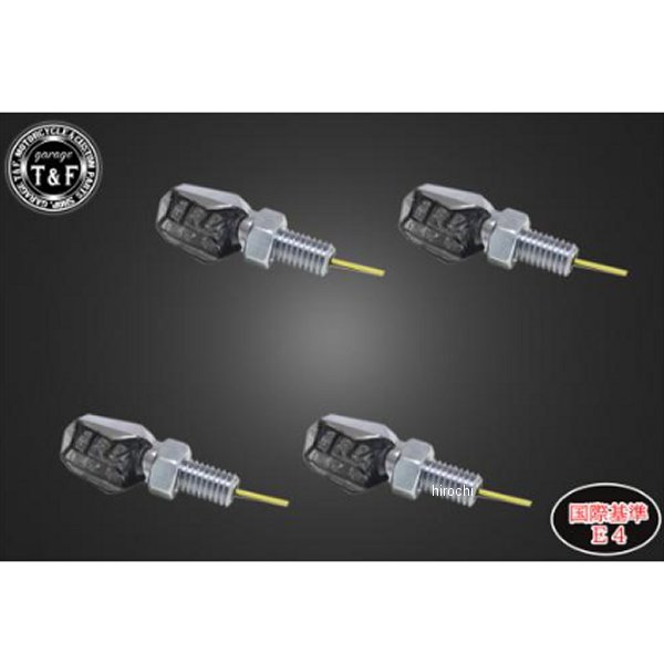 SL150CRDD ガレージT＆F 超小型ダイヤカットウィンカー(LED)メッキ ダークレンズキットステータイプ:D【仕様】・ボディー素材:ABS製。メッキ仕上げ。・レンズ素材:プラスチック製。・レンズ色:ダーク。・LED:12V0.5W。...