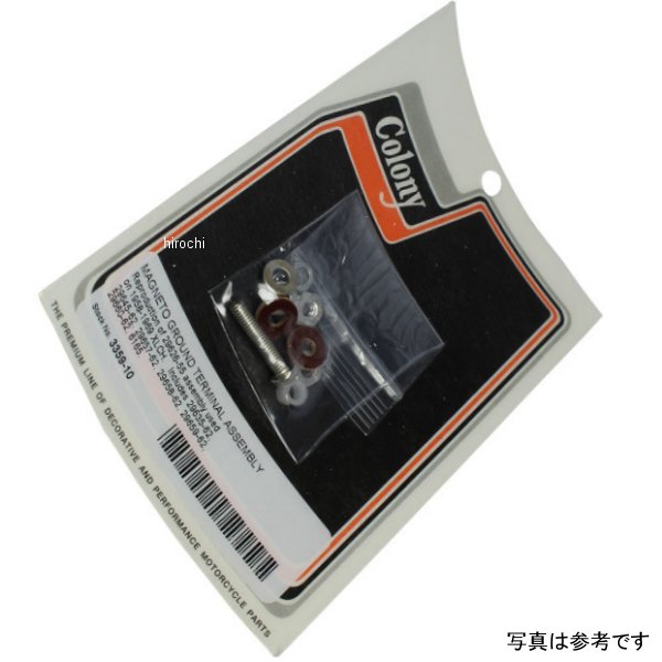 58年-69年 ハーレー XLCH 3359-10楽天 HD店　