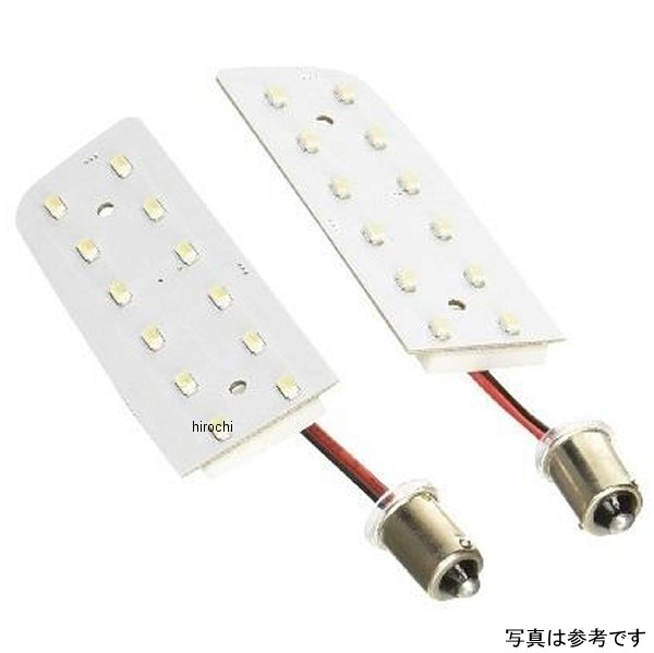 ヴァレンティ VALENTI マップランプLED数:24入数:2ジュエル LEDルームランプシリーズの補修部品になります。RL-PC04楽天 HD店