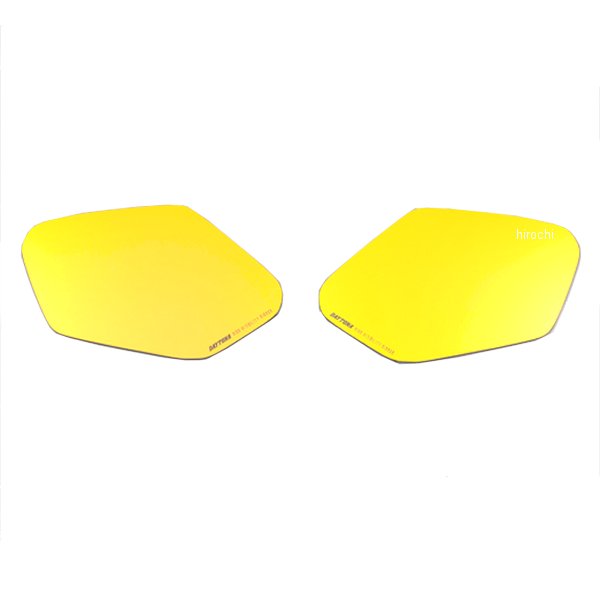デイトナ 貼り付けミラー イエロー HONDA129719楽天 HD店　