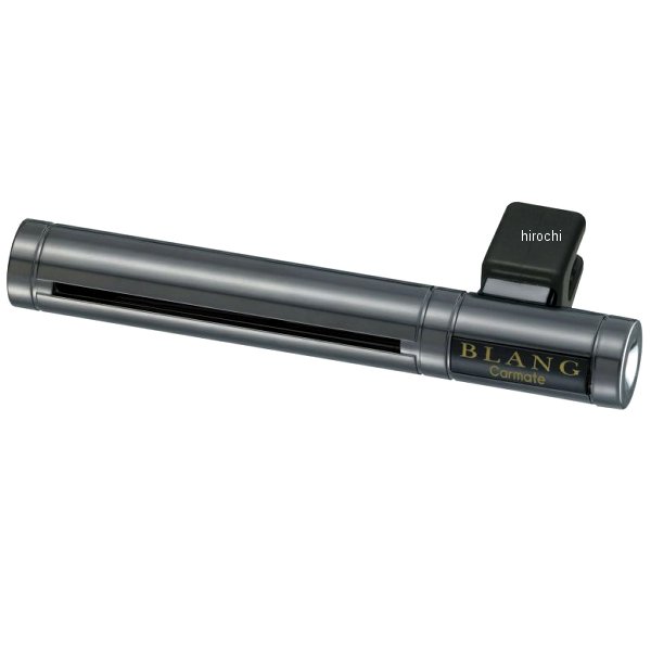 カーメイト ブラングエアスティックカラー:ブラックスティック2本(約2g)ホワイトムスクの香りエアコンに取り付けるデザインカーフレグランス取り付けた状態で、エアコン風の向きを調節することもできます。中身が詰替えできます(対応品番:H211)...