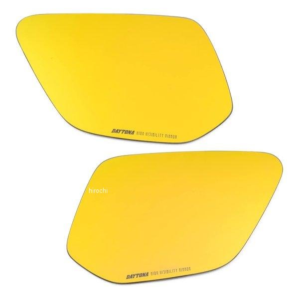 デイトナ 貼り付けミラー イエロー YAMAHA129723楽天 HD店　