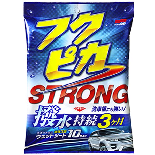 ソフト99コーポレーション フクピカ ストロング容量:10枚(350×300mm)低摩擦ピンホール加工を施した軽い拭き心地のシートに、シリコーンオイルと強密着ワックスを配合した、フクピカシリーズの撥水・耐久性能強化タイプ。耐久性は約3ヶ月。...