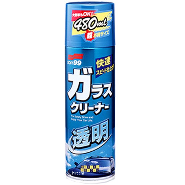 ソフト99コーポレーション ガラスクリーナー容量:480ml泡ギレの良い新処方のクリーナー液は、拭き取るタオルやウエスにもスッとなじみ、拭き切れ爽快。ガラス面にはホコリや雨跡などの汚れはもちろん、拭き跡や白っぽい拭きスジも残らず、まさに透明...