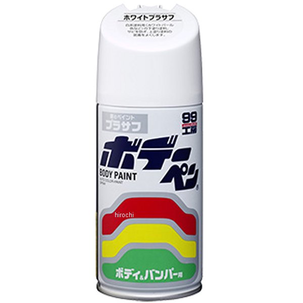 ソフト99コーポレーション ボデーペン容量:300mlタイプ:ホワイトプラサフ焼付塗装に迫る性能を持つ、ストレートアクリル樹脂塗料です。バレー式ボタン採用で、ラクにキレイにスプレーできます。さらに、ワイド＆スポットとタテ＆ヨコの4パターンス...