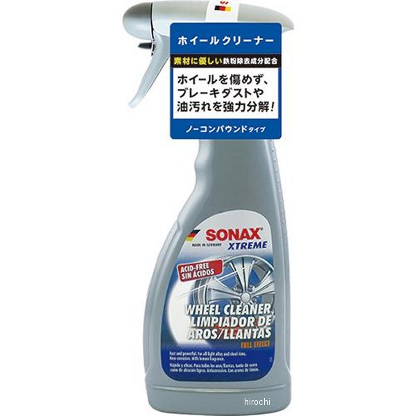 晴香堂 SONAX エクストリーム ホイールクリーナー容量:500ml素材に優しい鉄粉除去成分配合。ホイールを傷めず、ブレーキダストや汚れを強力分解。鉄粉除去成分配合で焼き付いたブレーキダストなどの頑固な汚れを素早く除去します。アルミ・メッ...