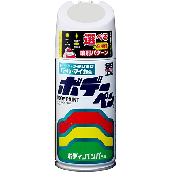 ソフト99コーポレーション ホデーペン パールマイカ容量:300mlカラー:プレミアムホワイトP(No.NH-624P)焼付け塗装に匹敵する性能を持つ、ストレートアクリル樹脂塗料です。バレー式ボタン採用で、楽にきれいにスプレーでき、さらにワ...