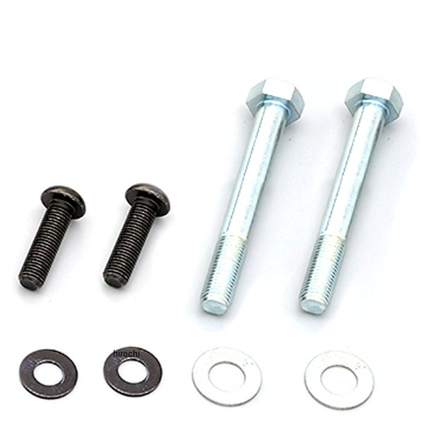 デイトナ 補修用ボルトセット96138用19654楽天 HD店