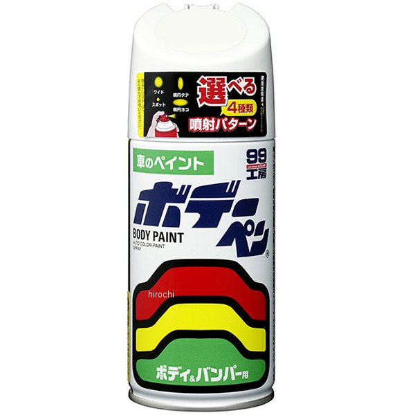 ソフト99コーポレーション ボデーペン容量:300mlカラー:ホワイト(レクサス/トヨタ No.045)焼付け塗装に匹敵する性能を持つ、ストレートアクリル樹脂塗料です。バレー式ボタン採用で、楽にきれいにスプレーでき、さらにワイドスポットと縦...