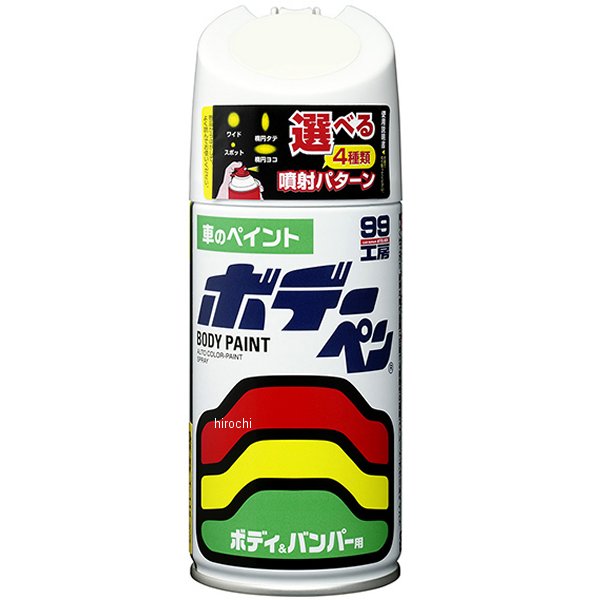 ソフト99コーポレーション ボデーペン容量:300mlカラー:タフタホワイト(ホンダ No.NH-578)焼付け塗装に匹敵する性能を持つ、ストレートアクリル樹脂塗料です。バレー式ボタン採用で、楽にきれいにスプレーでき、さらにワイドスポットと...