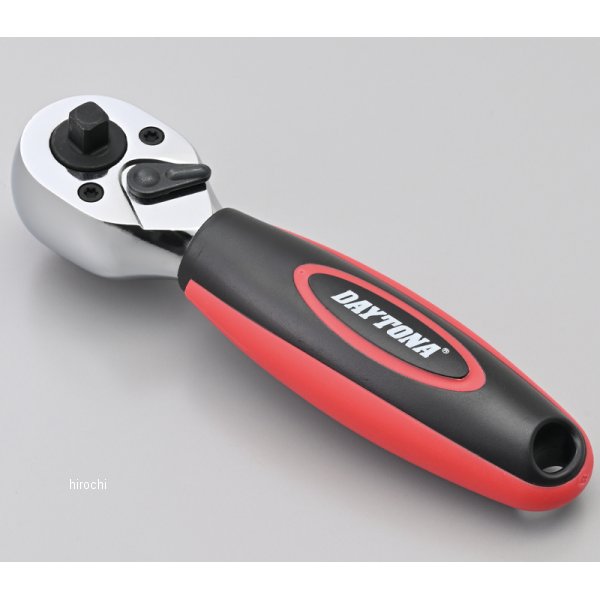 デイトナ ダブルヘッドラチェット差し込み角:1/4インチ(6.35mm)角、3/8インチ(9.5mm)角送り角:5°ギア歯数:72枚全長:140mmグリップ径(最太部):32mm重量:250g1/4角と3/8角のダブルヘッドラチェットレンチ...