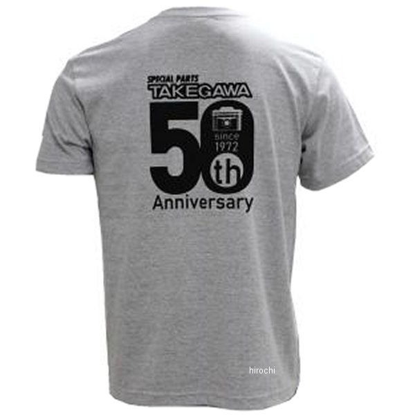 SP武川 50周年Tシャツ Cデザインサイズ:Mカラー:グレー【仕様説明】スペシャルパーツ武川 創業50周年記念のロゴをあしらったオリジナルデザインのTシャツです。08-01-0044楽天 HD店　