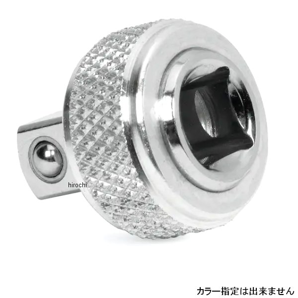 ブルーポイント スピナー アダプター 3/8インチ生産時期等でカラーが変わるため、カラーの指定はできません。ご了承ください。※商品お届け時期につきまして、通常は一か月半前後となっておりますが仕入れ先の出荷状況により、お時間を頂戴する場合がご...