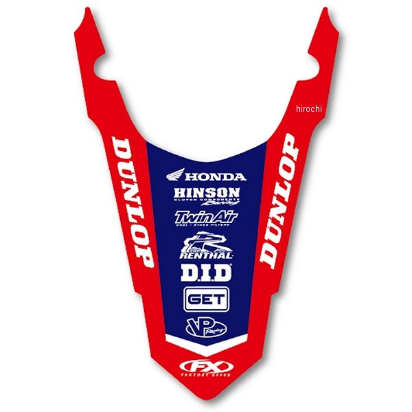 ファクトリーFX FACTORY EFFEX リヤフェンダーデカール21年-23年 ホンダ CRF250L(MD47)21年-23年 ホンダ CRF250RALLY(MD47)車種別専用にカットされたリヤフェンダーデカール。傷やはがれに強い...