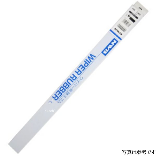 NWB(エヌダブルビー) グラファイトワイパーラバーメーカー品番:AS35GKNサイズ:350mm入り数:1箱(10本入)【仕様説明】グラファイトでワイパーのビビリを解消。AS35GKN楽天 HD店