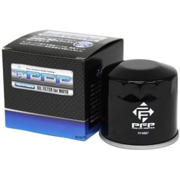 13201630楽天 HD店　