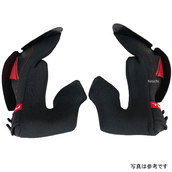 スオーミー SUOMY S1-XR GP チークパッド Lサイズサイズ:LS1-XR GP日本特別仕様専用内装　チークパッド 左右セット・SとMは互換性あり。・XLとXXLは互換性あり。・Lは専用品。ご注意ください！海外モデル及び他モデルと...