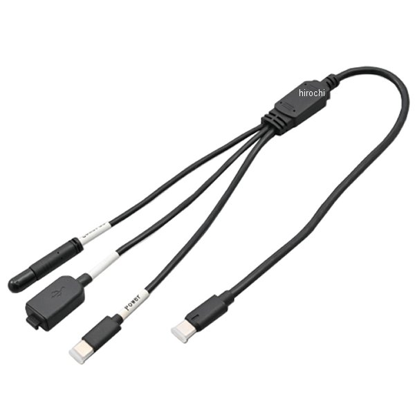 デイトナ パワーデリバリーケーブル モトスマートモニター用 給電PD(パワーデリバリー)からの給電が可能になります。23335楽天 HD店　