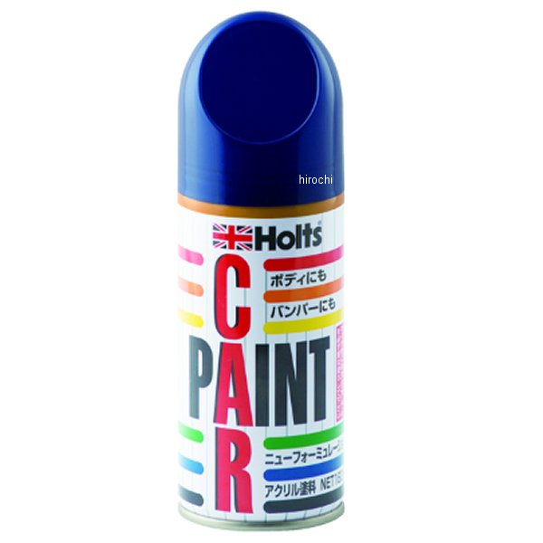 ホルツ Holts アンチラストペイント180ml N-53カラー:ニッサン BN6容量:180mlこの塗料は、一般ユーザー向けに開発された補修ペイント（純正近似色塗料）です。自動車メーカー純正色に合わせて調色してありますが、塗り方・経時に...