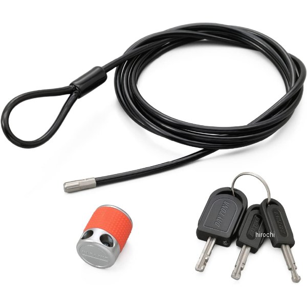 ストロンガーケーブルロックカラー:レッド31258楽天 HD店　