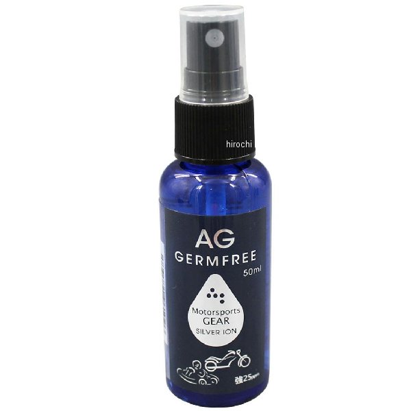 エージージャームフリー AG GERMFREE 高濃度銀イオン水 消臭スプレー 25ppm 50ml 内容量：50ml銀イオン濃度:25ppm高濃度銀イオンを潤沢に使用した銀イオン水「AGジャームフリー」銀イオン濃度を25ppmにする事で使...